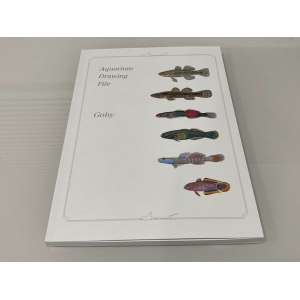 Aquarium Drawing File Goby | 製本直送.com | 1冊から注文OK。安さと高品質のオンデマンド印刷